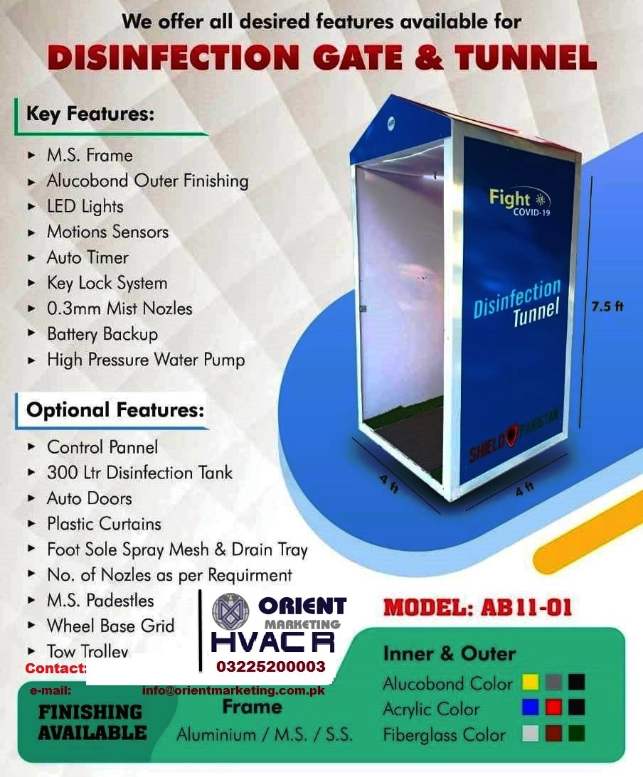 Disinfection Walk Through Gate For COVID-19 -Orient Marketing - Orient ...